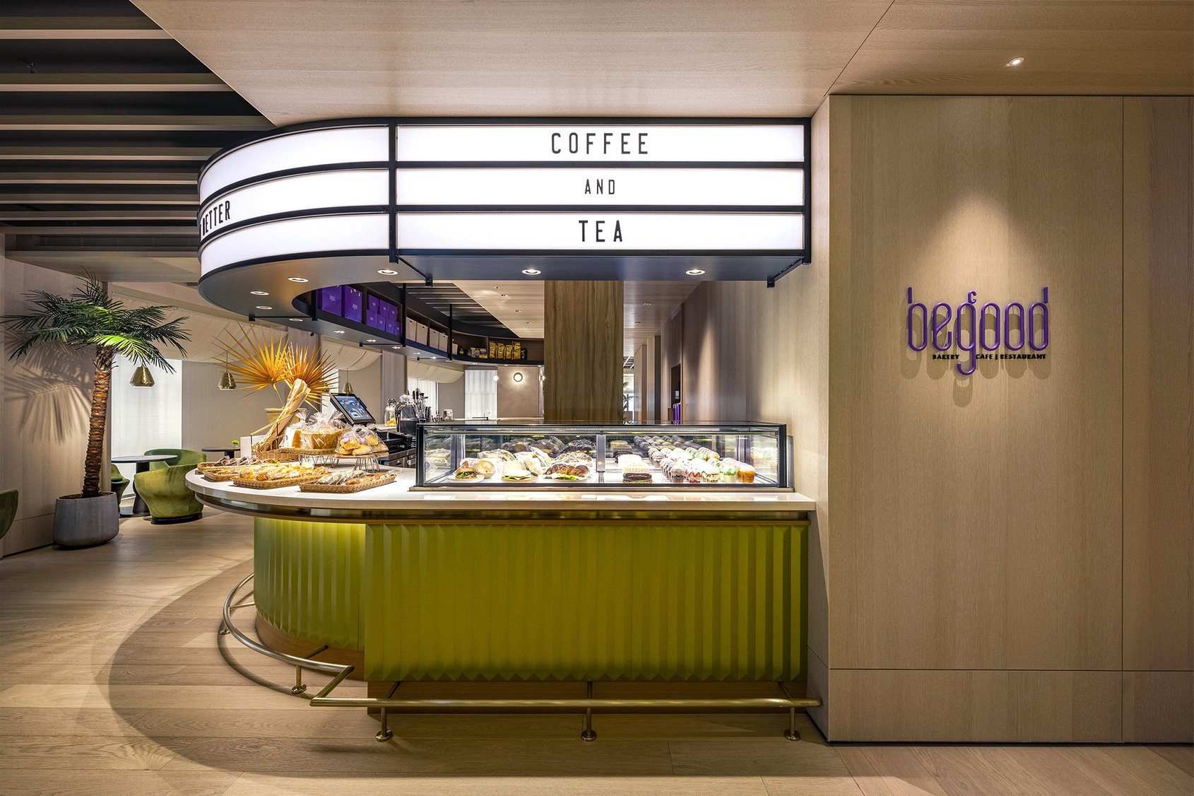 寒居酒店 HUMBLE BOUTIQUE HOTEL - 餐飲優惠 - BeGood